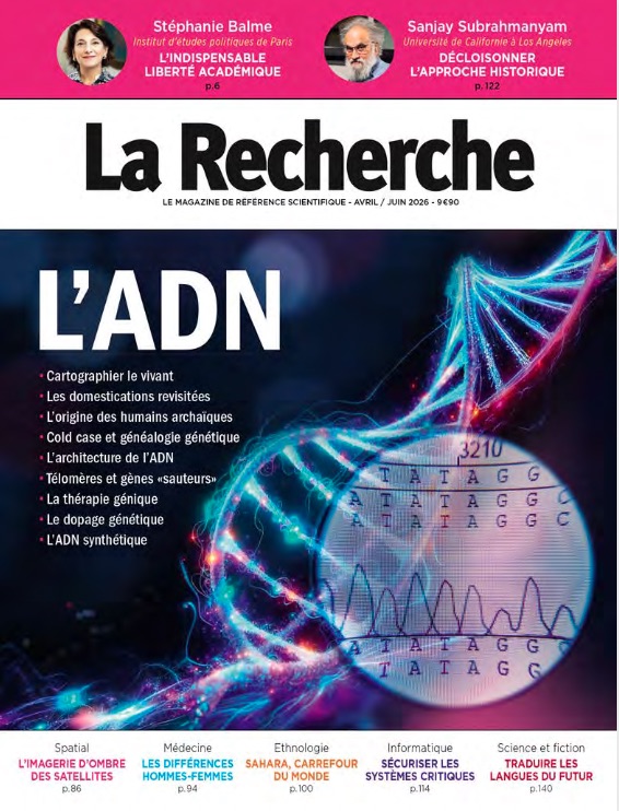 Compiler n’est pas jouer | larecherche.fr